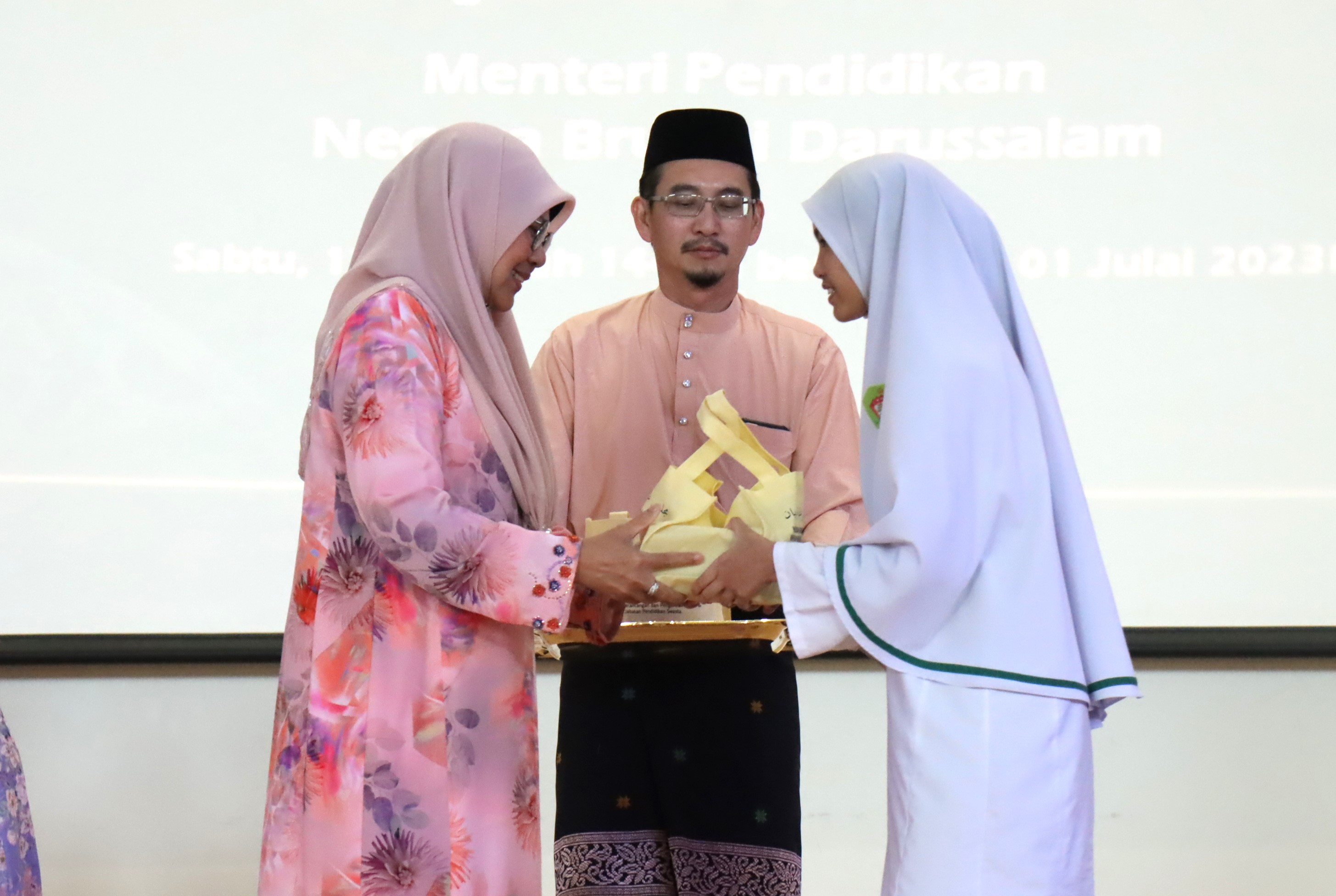 Ministry of Education, Brunei Darussalam